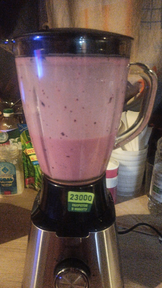 Centek Ручной блендер погружной 3в1 CT-1345 BLACK + мерный стакан на 800мл, измельчитель-чоппер ...