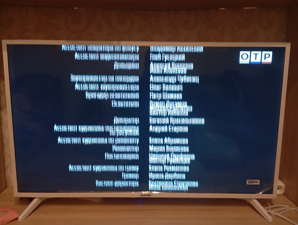 Hartens Телевизор HTY-43F06W-VZ/M 43" Full HD, белый купить на OZON по низкой цене (856553197)