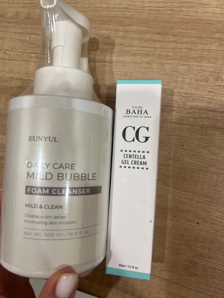 Cos De BAHA Vitamin E Gel Cream (EC120) Увлажняющий и питательный гель ...