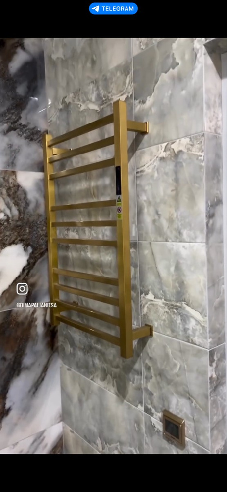 Полотенцесушитель электрический матовое золото 50-80 см, с возможностью ...