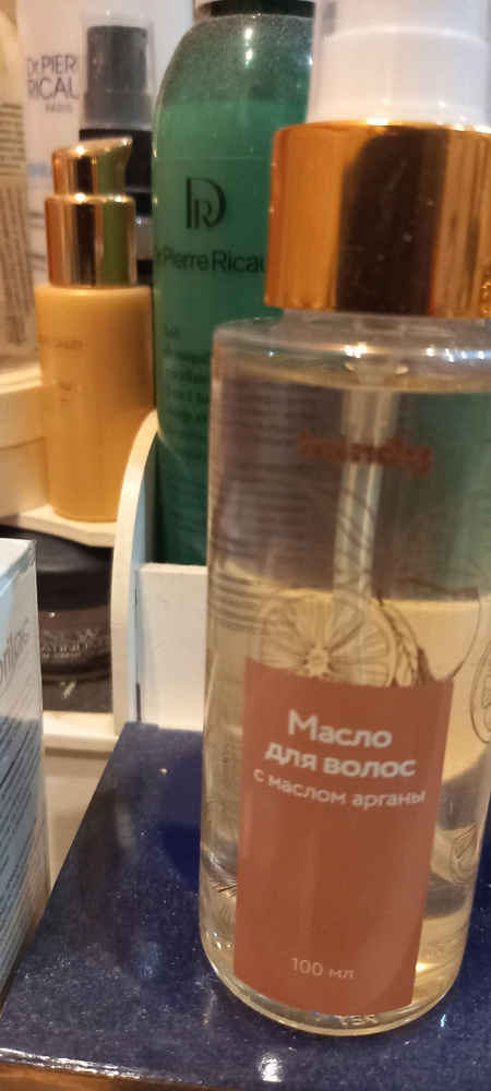 Масло для волос несмываемое профессиональное для поврежденных волос и ...