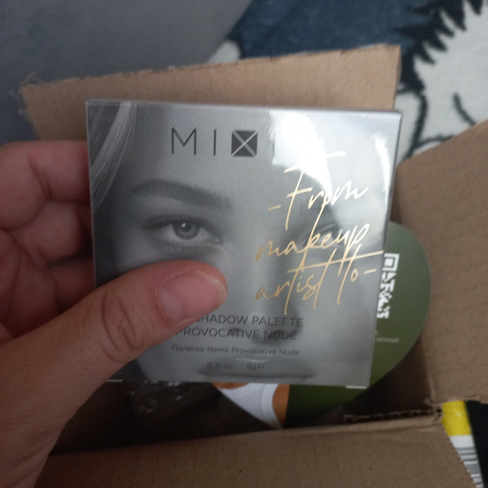 MIXIT Тени для век палетка Nude Allure, 9 оттенков. Профессиональная декоративная косметика для ...