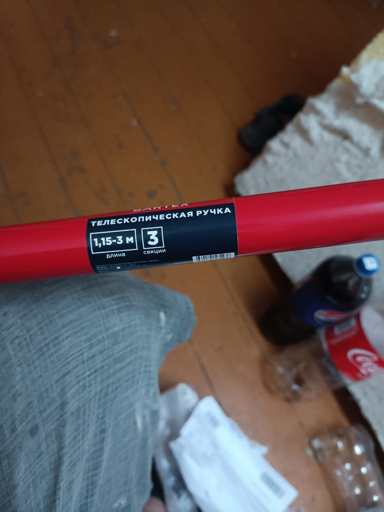 Ручка для валика Bartex, телескопическая 1.15 - 2 м, 2 секции, металл купить на OZON по низкой ...