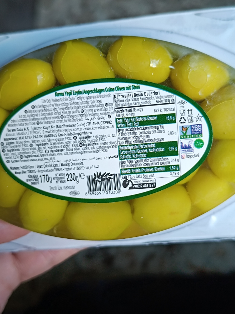 Турецкие оливки c косточкой Cizik , в рассоле (400р) купить на OZON по низкой цене (2196572109)