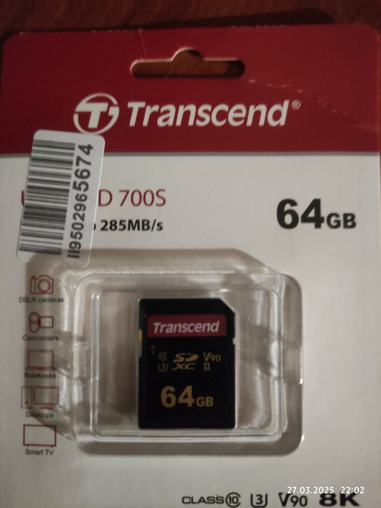 Transcend 700S 64 ГБ Карта памяти SDXC, TS64GSDC700S, черная купить на ...