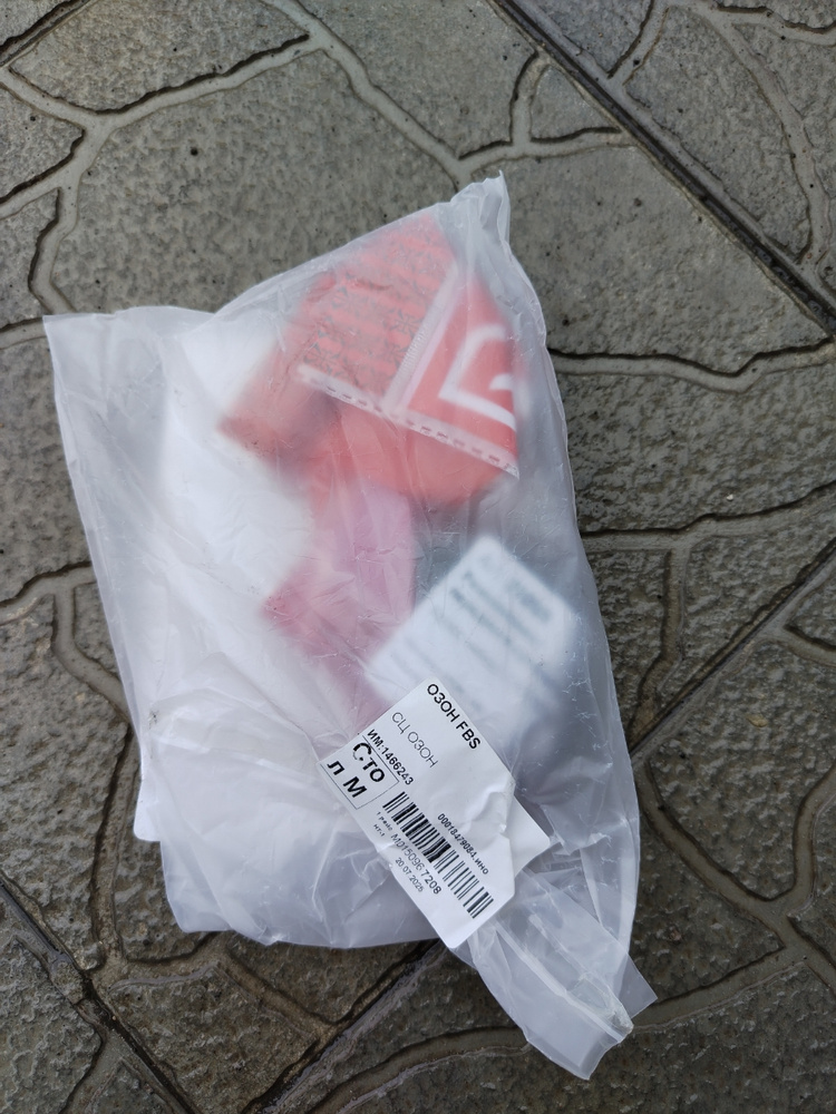 РЕМКОМПЛЕКТ СУППОРТА RENAULT LOGAN/SANDERO 04- ПЕРЕДНЕГО 48ММ (6 ДЕТ ...