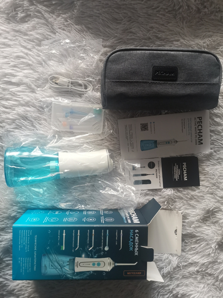 Ирригатор для полости рта портативный PECHAM Trip PC-117-1 белый, для отбеливания зубов дорожный ...