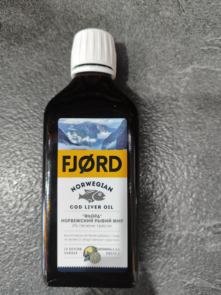 Норвежский рыбий жир FJORD, из печени трески, со вкусом лимона, БАД жирные кислоты к пище, 200 ...