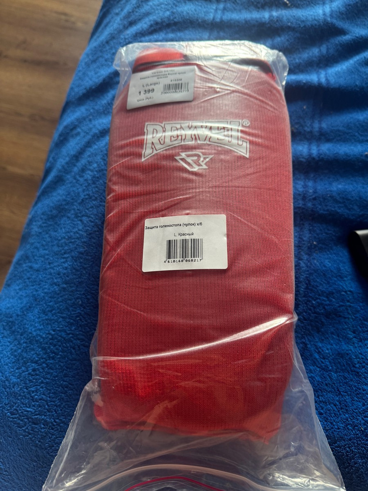 Защита голеностопа Reyvel СФТБМР красная купить на OZON по низкой цене (3045146648)