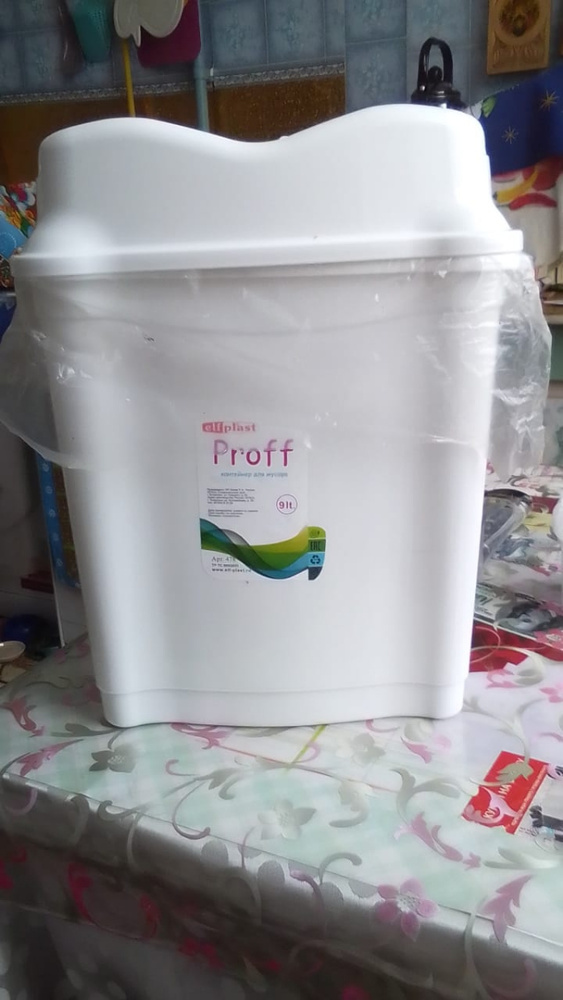 Мусорное ведро Elfplast, 1 шт, Пластик, серый купить c доставкой на OZON по низкой цене (186715382)