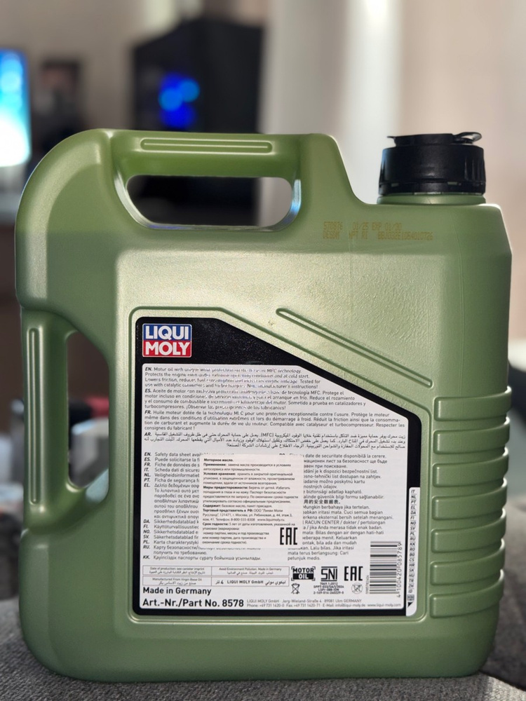 Масло моторное Liqui Moly MOLYGEN NEW GENERATION 5W-40 Синтетическое 1 ...