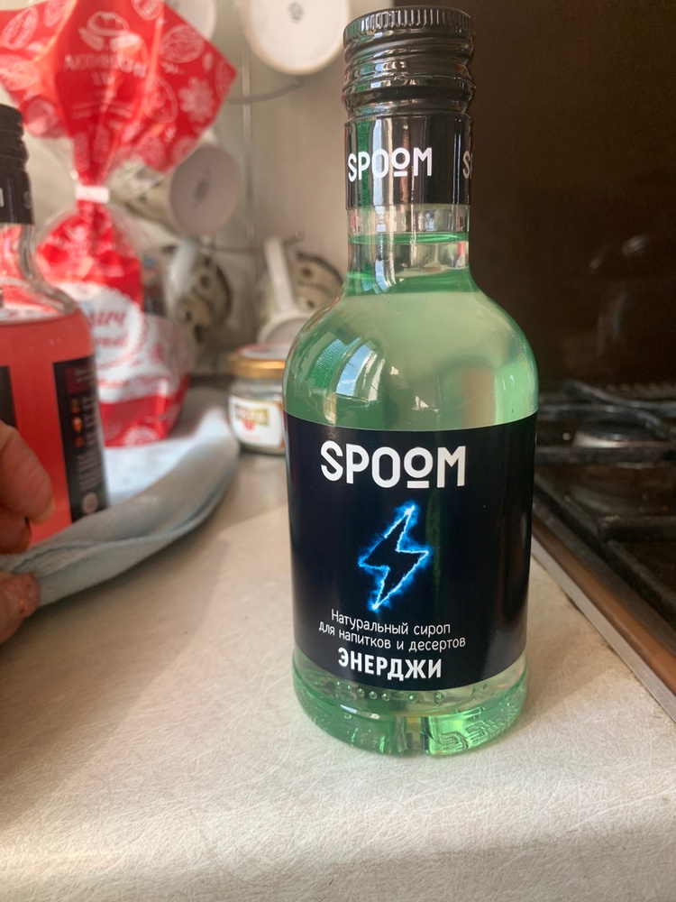 Сироп Spoom Блю Кюрасао, 1 л (для лимонадов, коктейлей и десертов) купить на OZON по низкой цене ...