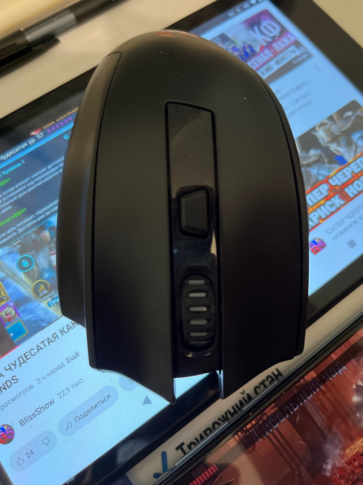 Игровая мышь беспроводная Redragon беспроводная беспроводная Woki , черный,71523 купить c ...