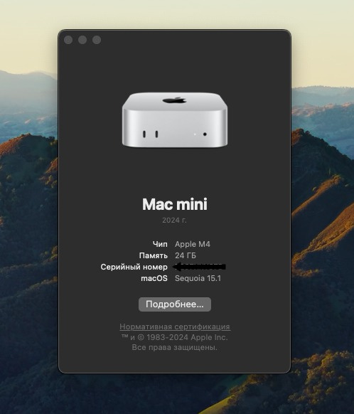 Apple Мини-ПК (Apple M4, RAM 16 ГБ, SSD 512 ГБ, Apple M4, macOS), Mac mini m4, белый купить на ...