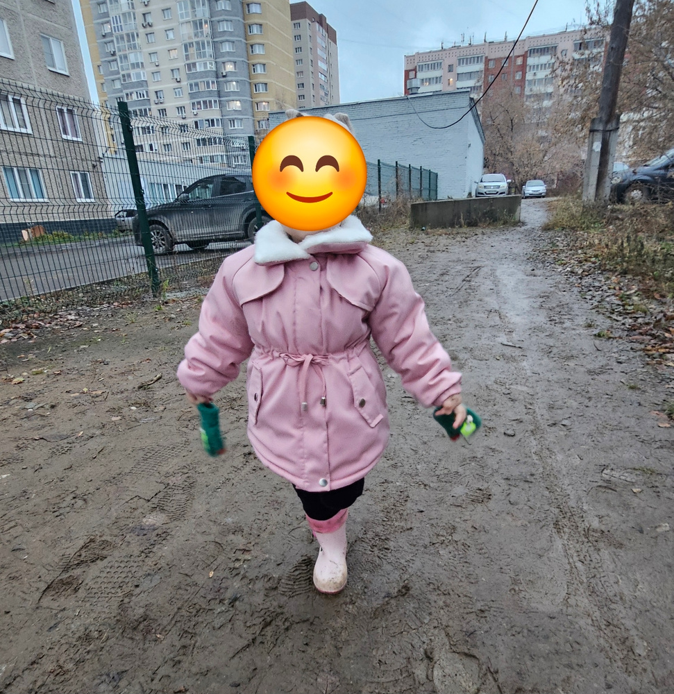 Куртка для малышей Зима Полиэфирное волокно, размер 90, рост 80-90 купить c доставкой на OZON по ...