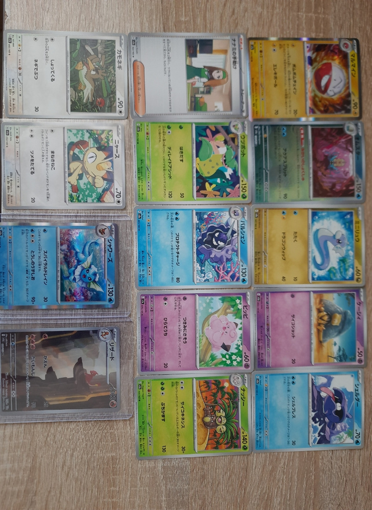 Покемон Любимая открытка PTCG Pokemon Booster Box S10b Sword & Shield GO(Японии) купить на OZON ...