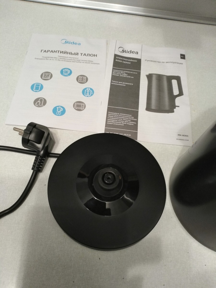 Чайник электрический Midea MK-8082, 1.7 л, контроллер Strix, эффект термоса, автоотключение ...