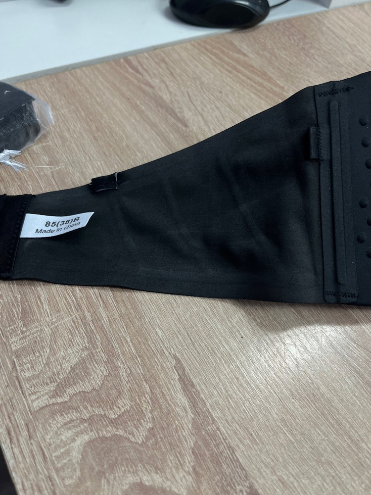 Бюстгальтер Женский OOZE без бретелей, бандо, размер 85C бежевый Нейлон, Спандекс Повседневный ...