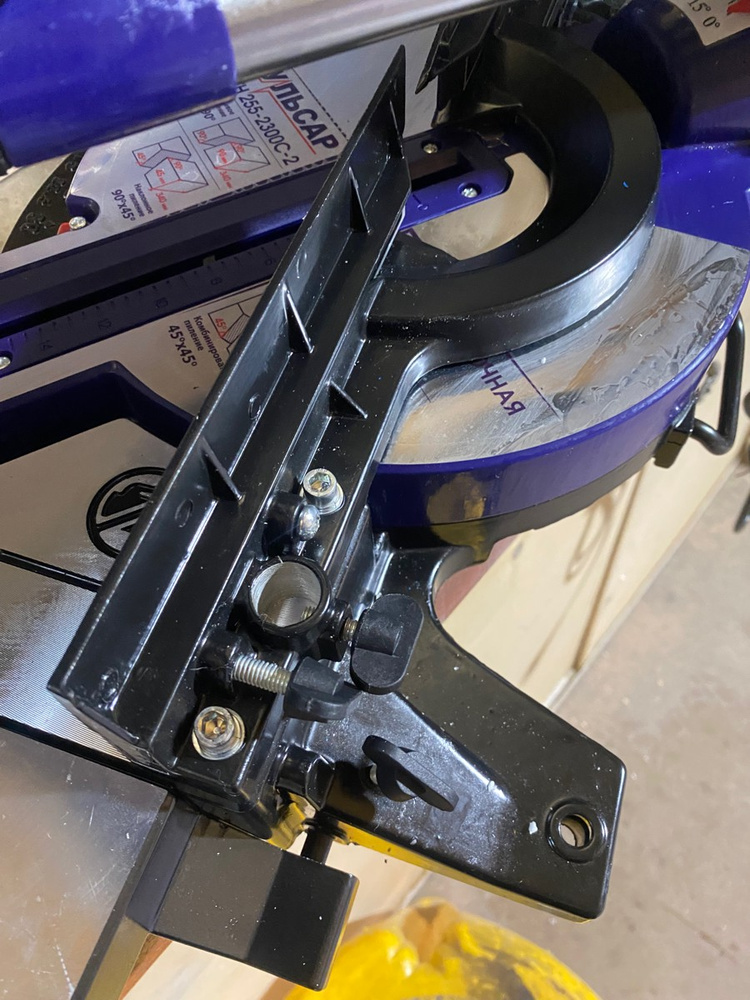 Пила торцовочная ПУЛЬСАР ПТН 255-2000 (2000Вт, 255х30мм, рез 70х305мм ...