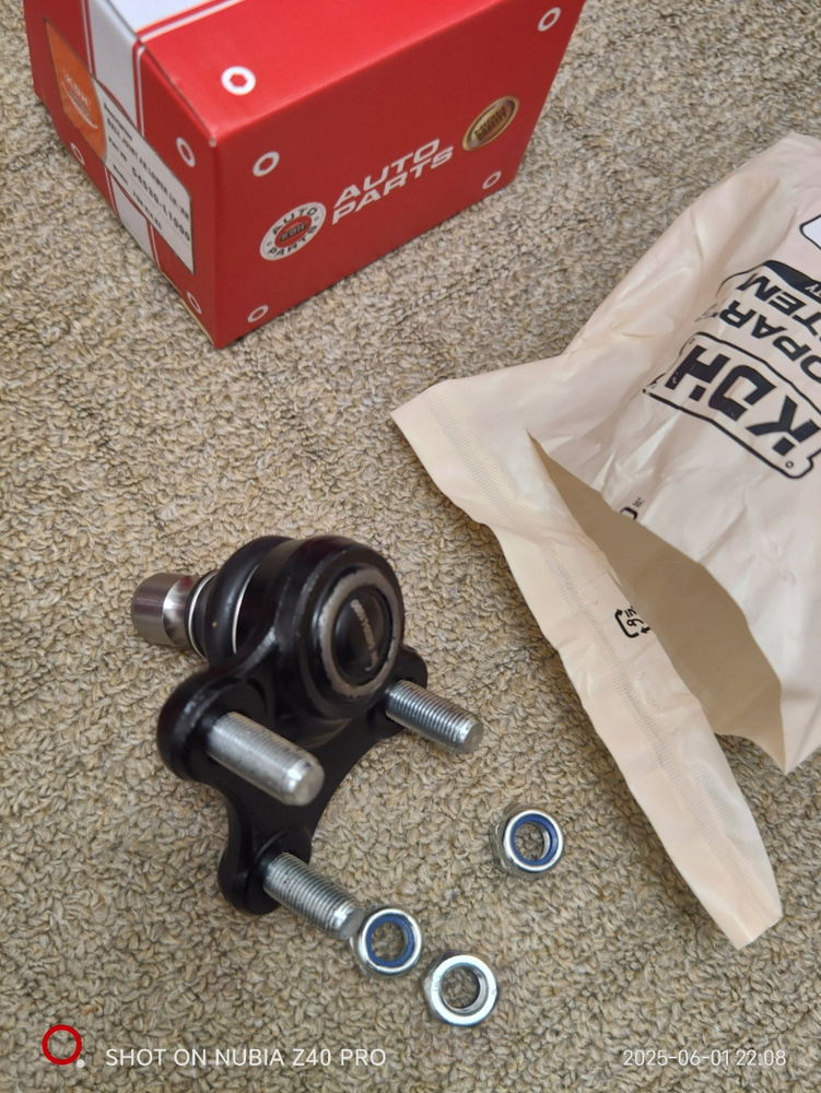 Опора шаровая от производителя KDH / С крепежом, левая правая сторона ...