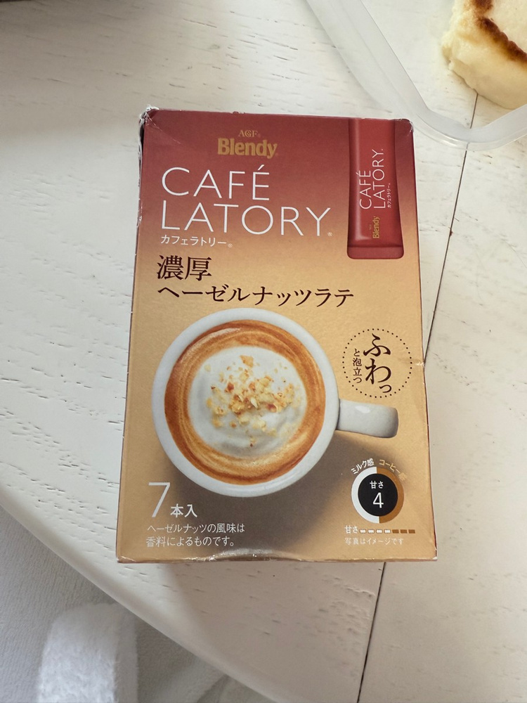 AGF Blendy Стик - Растворимый кофе каппучино в стиках (11,5 гр х 16), Япония купить на OZON по ...