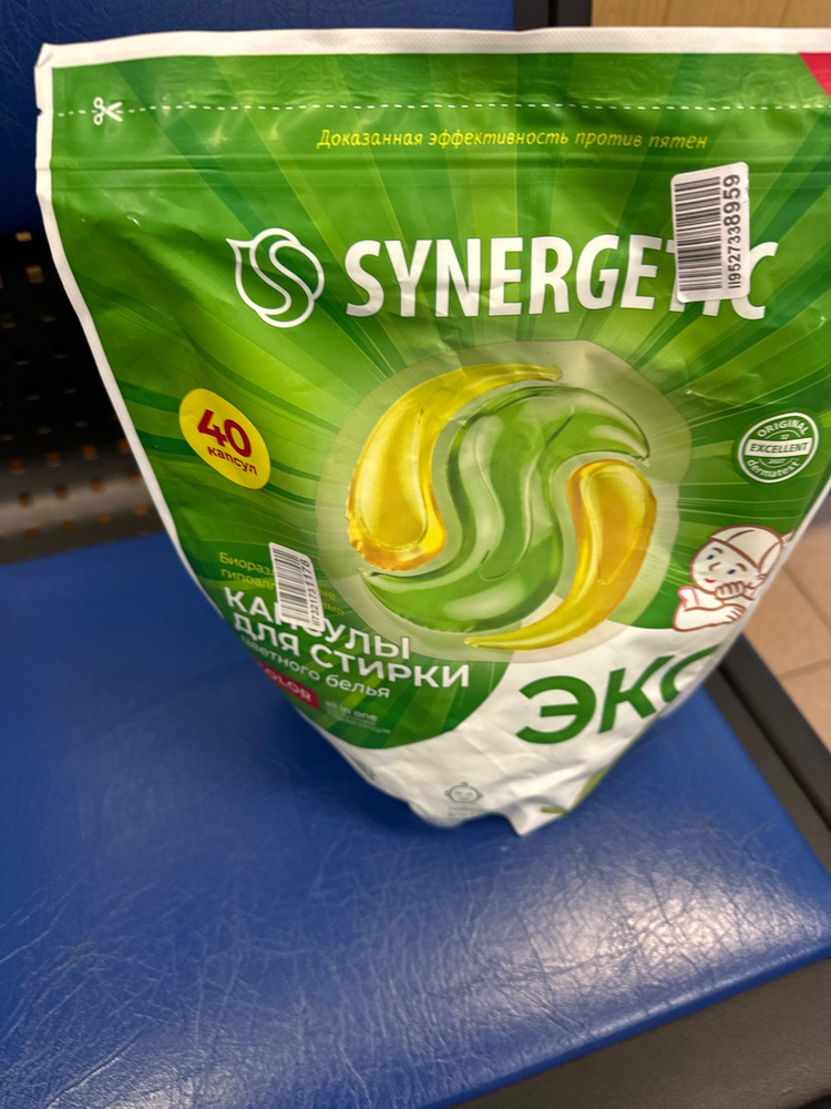 Капсулы для стирки SYNERGETIC COLOR (100 штук), формула защиты цвета, против пятен ...