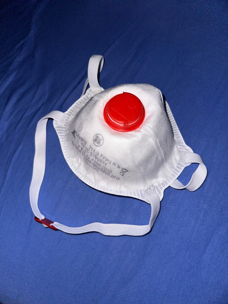 Респиратор профессиональный, FFP3, 3 шт. купить на OZON по низкой цене (1823951783)