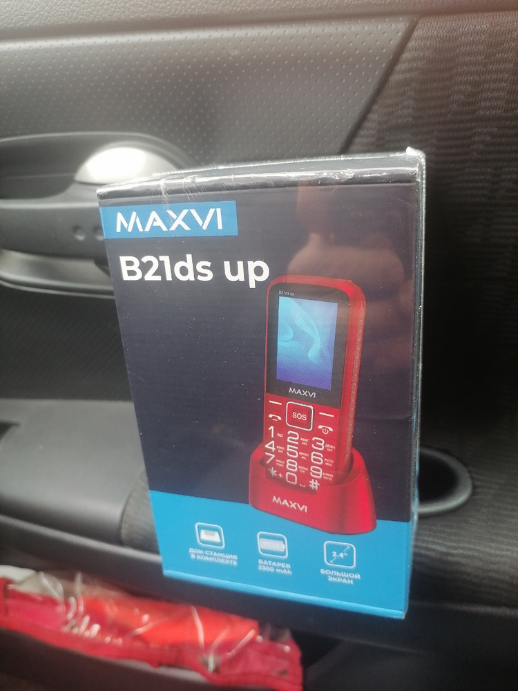 Телефон кнопочный для пожилых с большими кнопками Maxvi B21ds up купить на OZON по низкой цене ...