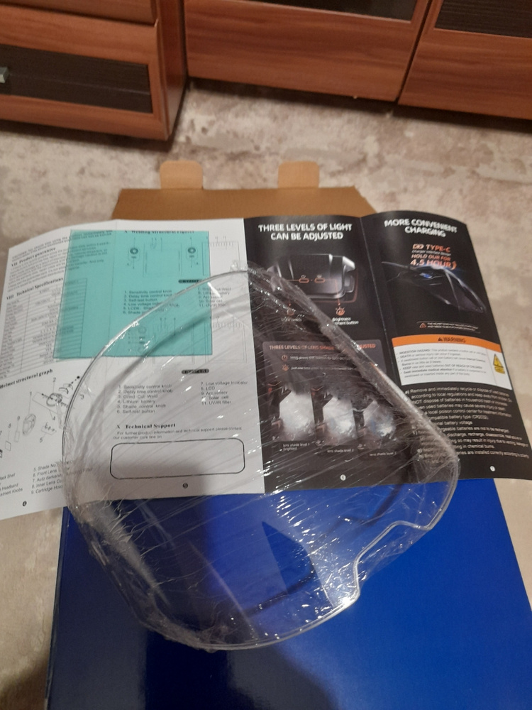 Маска сварочная хамелеон ANDELI MOON LED модель экран большой, а цвета реалистичные купить на ...