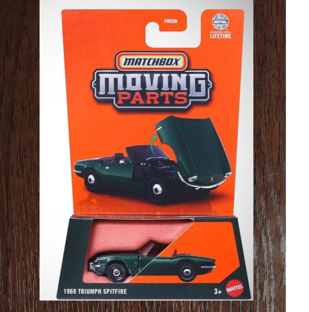 Машинка металлическая модель машины Matchbox 1/64 Moving Parts 1984 ...