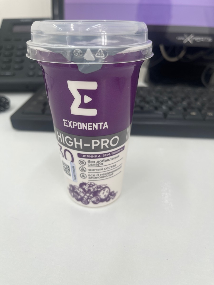 Напиток кисломолочный со вкусом черника-земляника 250 г, EXPONENTA HIGH-PRO купить на OZON по ...