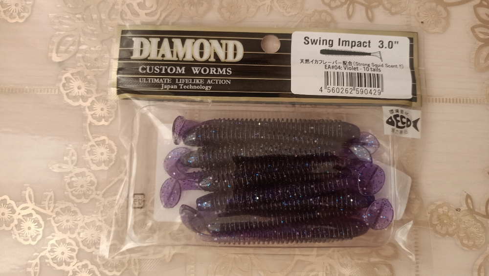 Силиконовые приманки для рыбалки, виброхвост, рыбалка летняя, Diamond ...