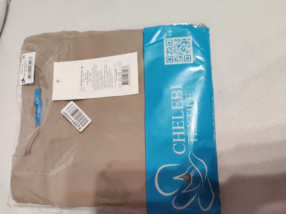 Лонгслив Женский CHELEBI TEXTILE черный Длинный, размер 42 Хлопок В рубчик Бег, Йога и пилатес ...