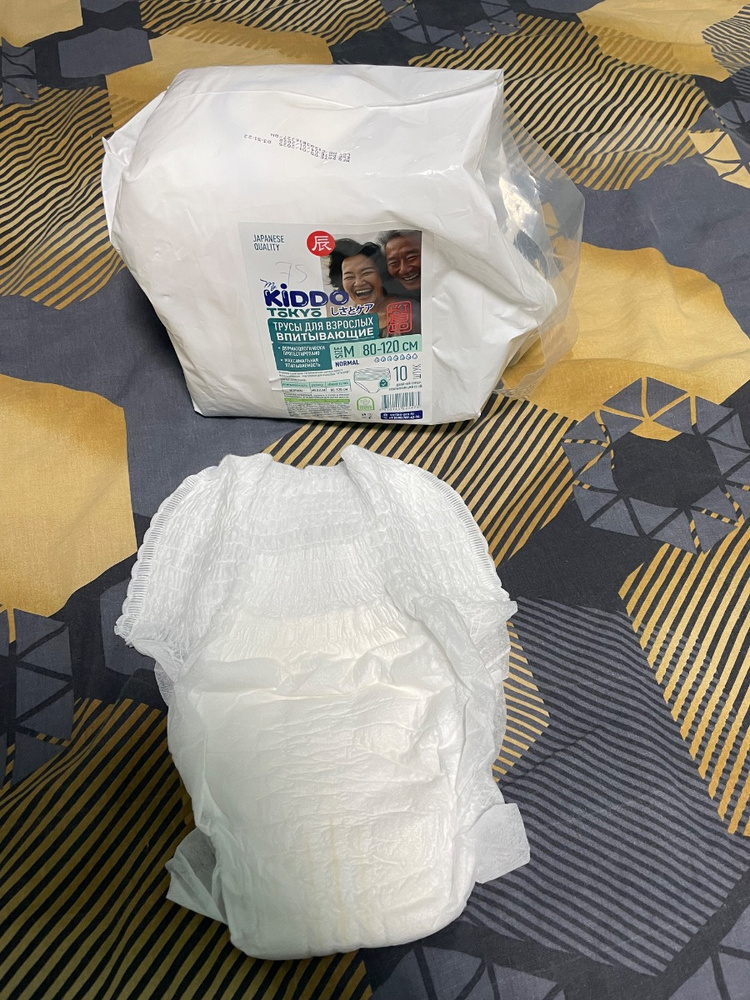 Подгузники для взрослых M, KIDDO, 10 шт купить на OZON по низкой цене ...