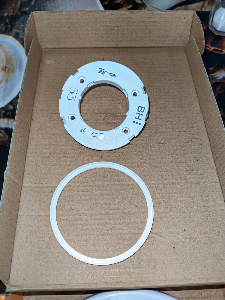 встраиваемый светильник потолочный светодиодный bh 53 белый, цоколь gx53 купить на OZON по ...