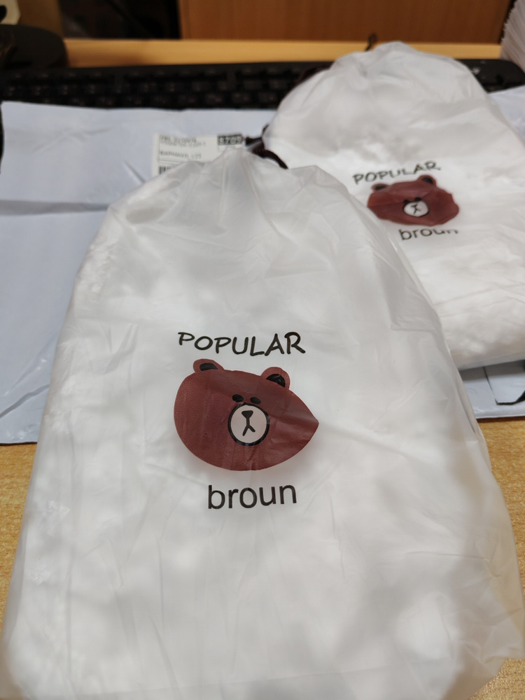 Пакеты на резинке,для посуды,для холодильника и еды.от 12-35 см,200 шт. купить на OZON по низкой ...