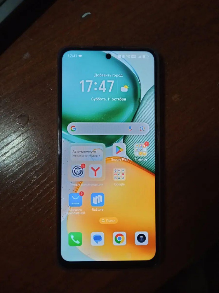 38 отзыв на AFITELIS Смартфон S24 Ultra игровой Android-телефон, 6.8-дюймовый большой экран ...