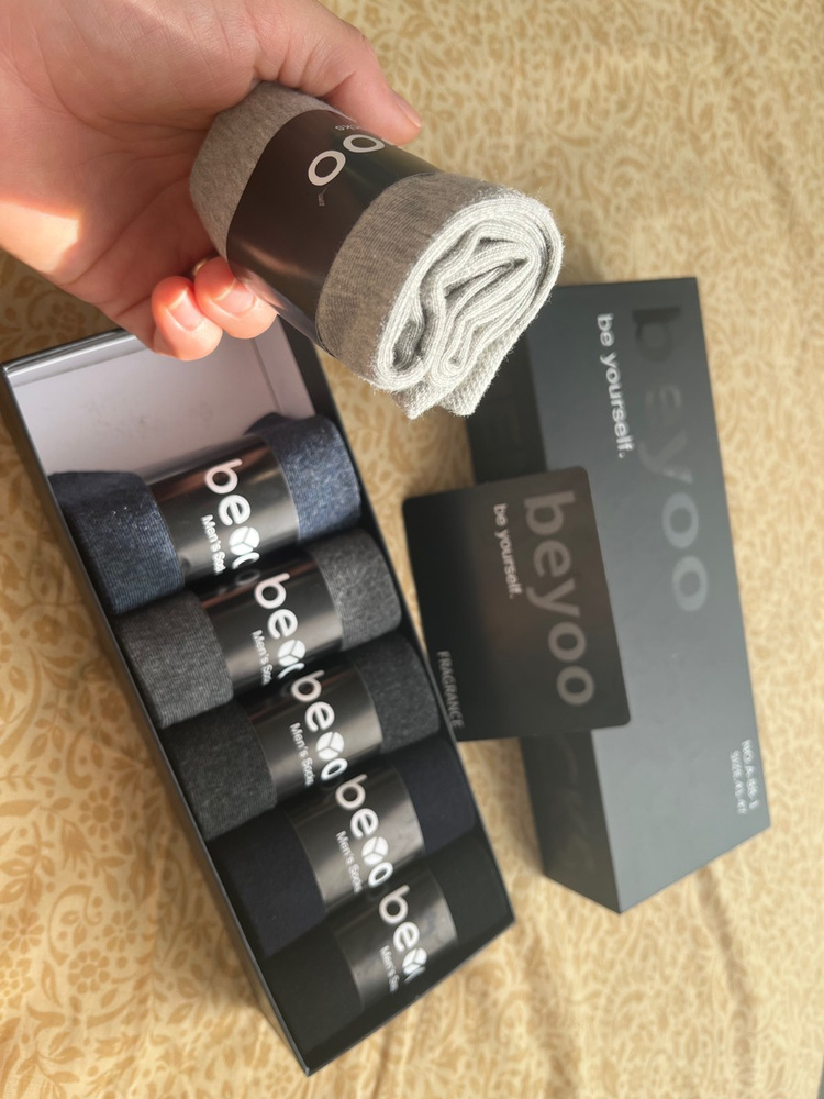 Комплект носков Мужской beYoo, размер 42, 43 Хлопок, Полиамид Большой теннис, Карате На любой ...