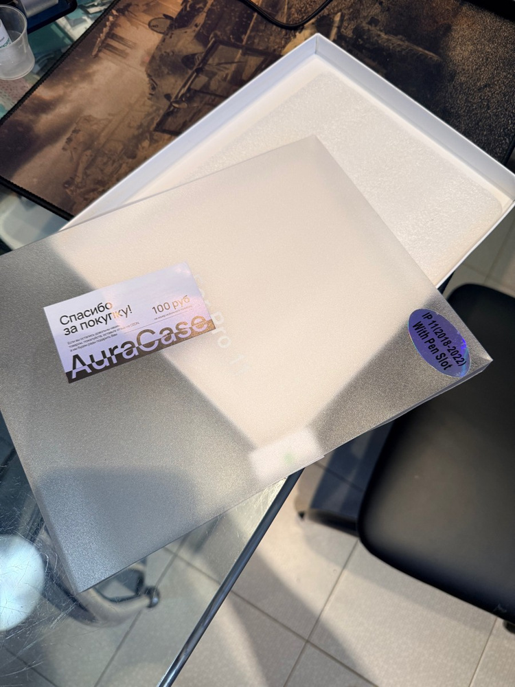 Чехол для iPad 11 Pro серо-коричневый купить на OZON по низкой цене ...