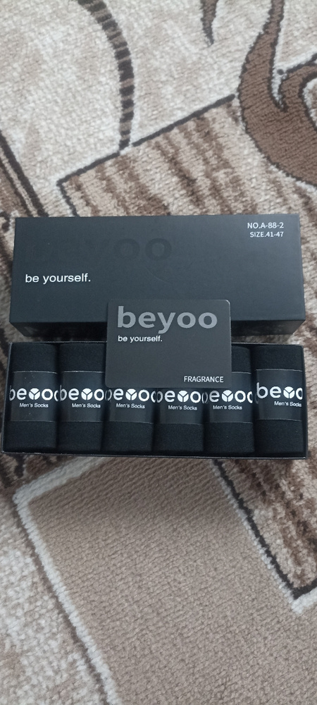 Комплект носков Мужской beYoo, размер 42, 43 Хлопок, Полиамид Большой теннис, Карате На любой ...