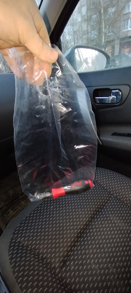 Отвертка с держателем для бит SoftFinish CentroFix 1/4" x 38 мм, с ...