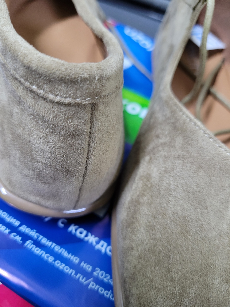 Балетки Женский JOYCITY Искусственная кожа, размер 41 6 Россия лодочки Шнуровка Квадратный нос ...