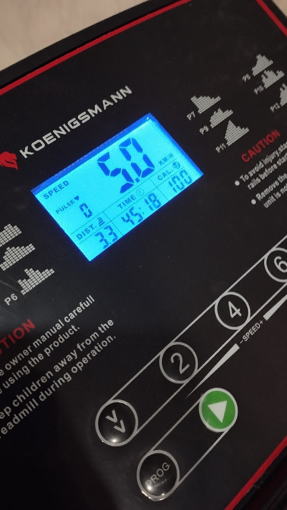 Беговая дорожка ультратонкая KOENIGSMANN PAD 1.0, для дома, электрическая, компактная купить на ...