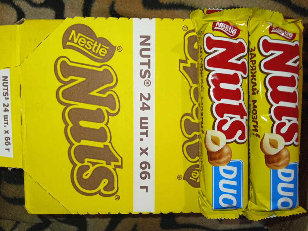 Nuts®. DUO. Конфета с фундуком. Шоколадный батончик с фундуком 66г ...