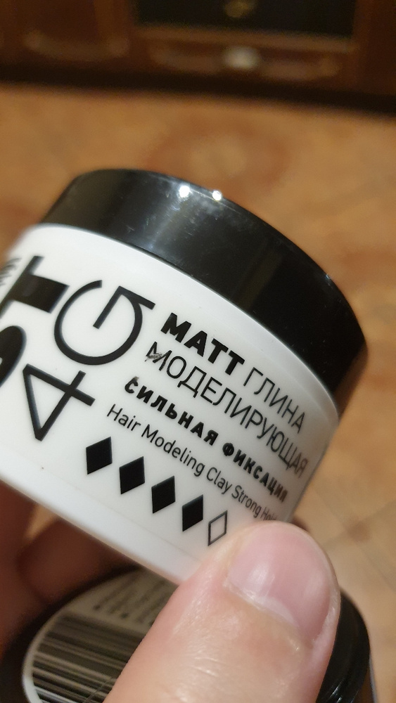 ESTEL МАТТ Глина для волос моделирующая ST4G Сильная фиксация, 65 мл купить на OZON по низкой ...