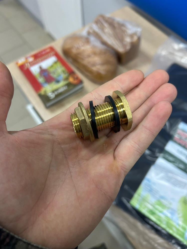 Врезка для резервуара латунная TIM 1/2" купить на OZON по низкой цене (1082852681)