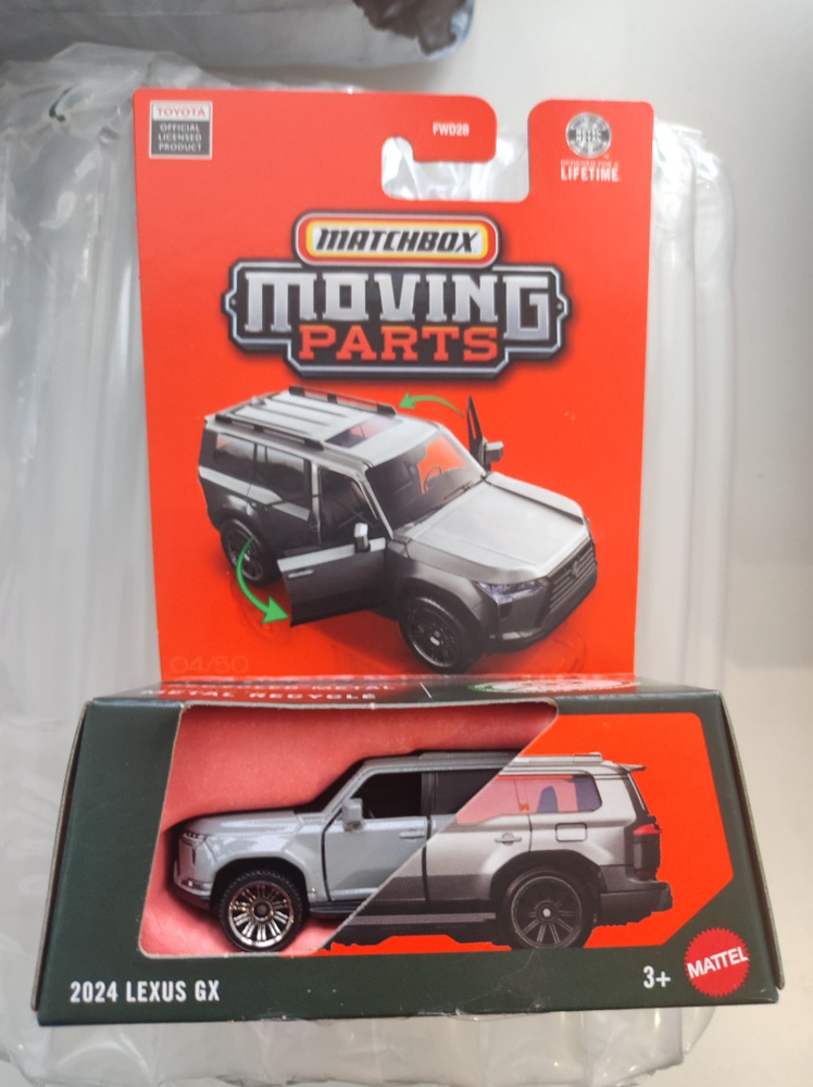 Машинка Matchbox 2026 FWD28 Moving Parts 1/64 Diecast Scale Model Car ...