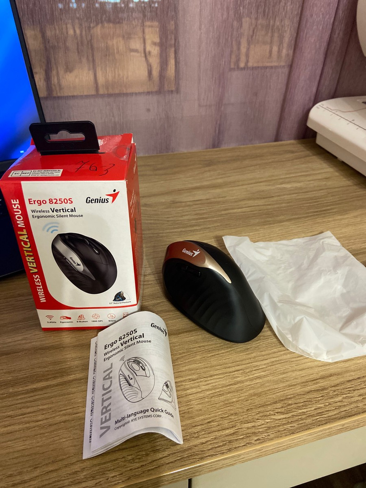 Мышь беспроводная Genius беспроводная Ergo 8250S , серый,31030031401 ...