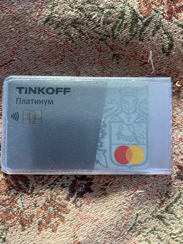 Only upprint Картхолдер купить на OZON по низкой цене (1621671354)