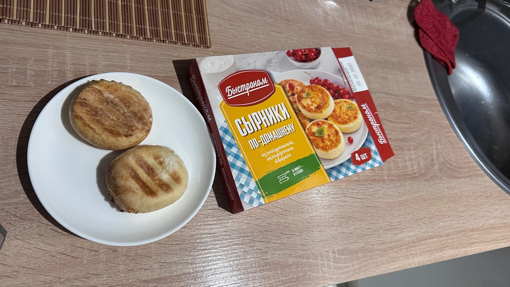 Аэрогриль Tefal Dual Easy Fry & Grill EY905D10 купить на OZON по низкой ...